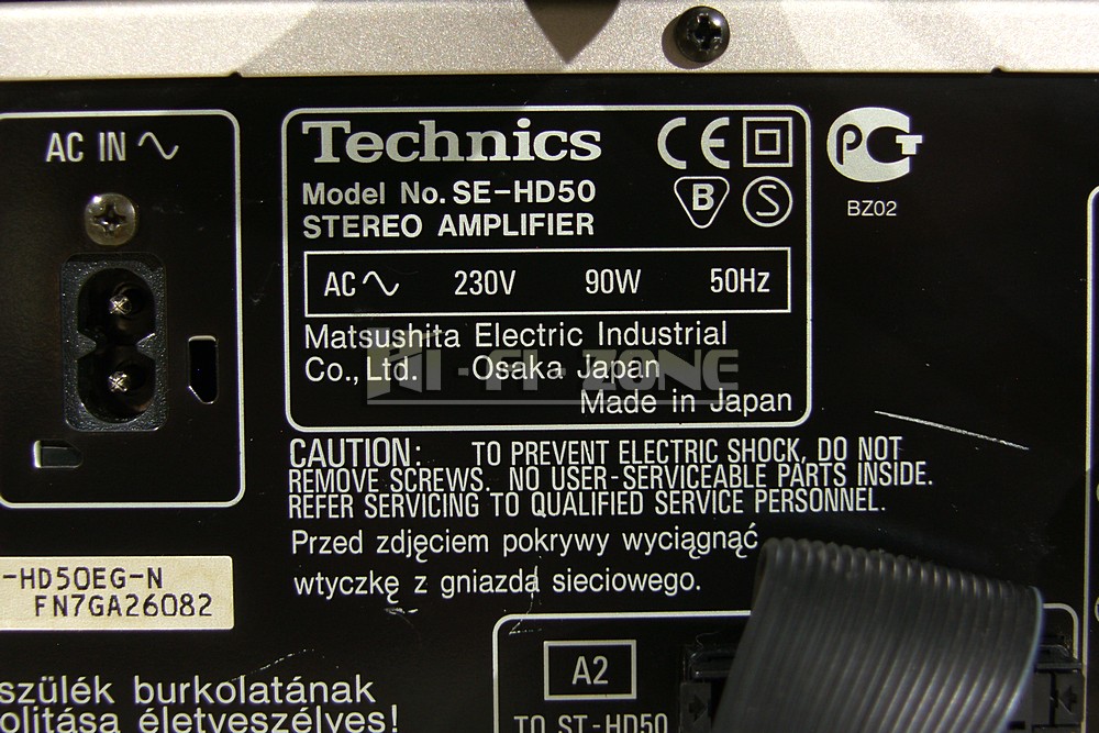 Technics se-hd50 | Hi-Fi-Zone - Аудио Техника